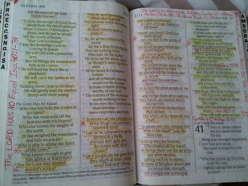 The Lord has no equal!!! | Coffee With The Lord